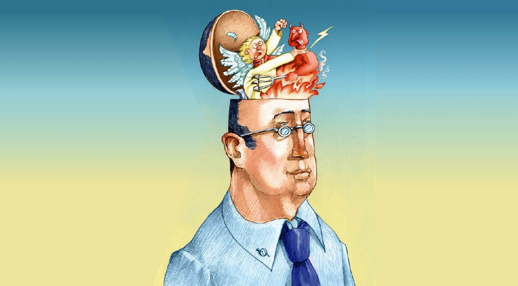 Lo humano y lo inhumano en la mente contemporánea – Blog del Centro ELEIA